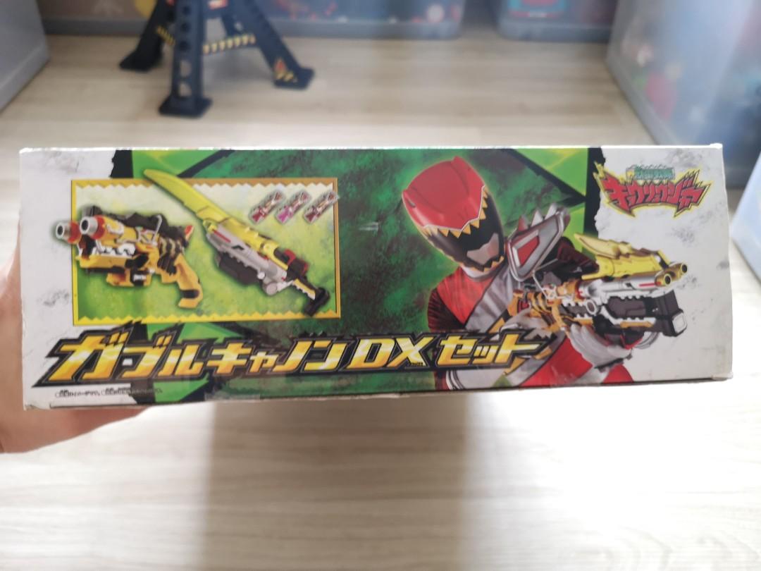 Power Ranger Gun, Hobbies & Toys, Toys & Games on Carousell