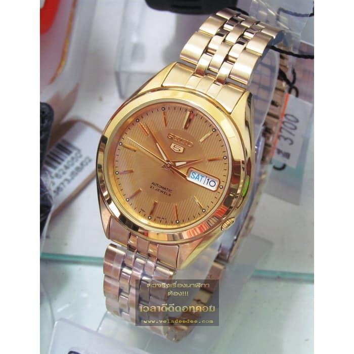 Seiko 5 SNKL28K1 SNKL28K SNKL28 SNKL Automatic Stainless Steel Analog ...