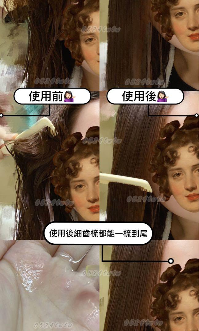 預訂 Shiseido F Program D-HPT/ L-HPT Hair Oil HPT極潤力天然植物熱護油(L / D) 240ML 護髮油 髮油, 美容＆化妝品, 健康及美容 ...