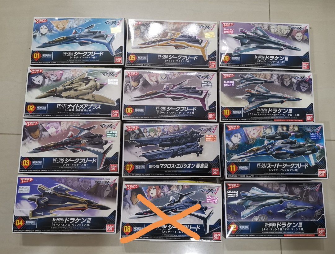 BANDAI MACROSS DELTA MECHA COLLECTION SERIES. NO 01 TO 12, EXCEPT NO ...