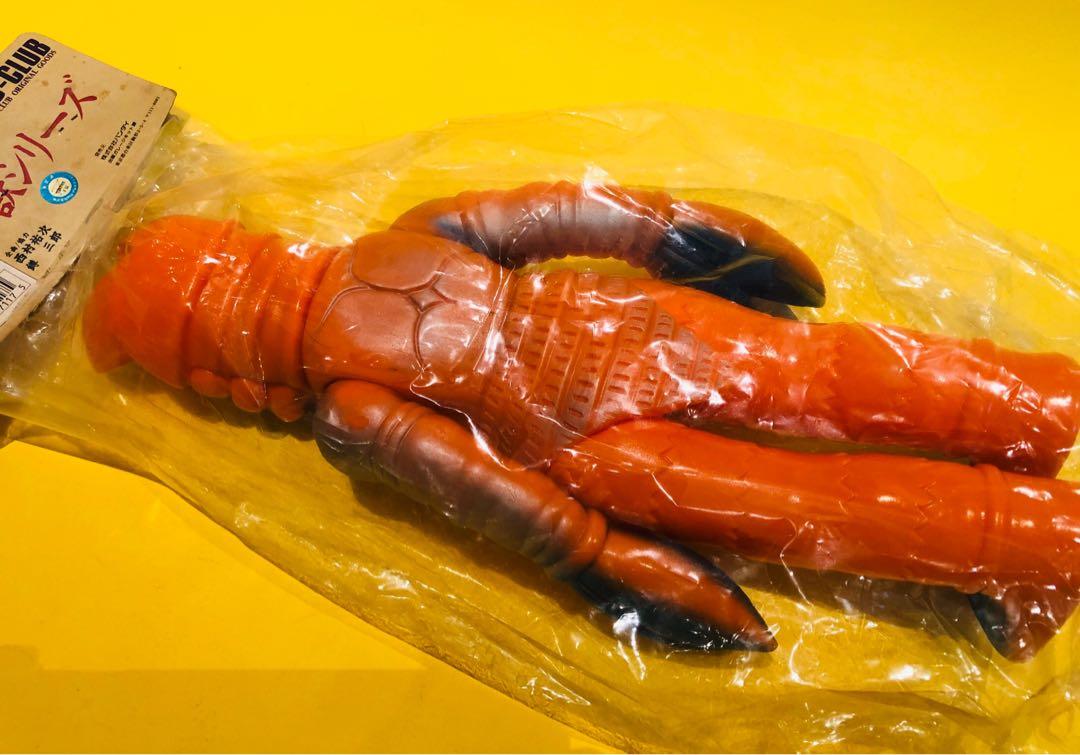 Bullmark Baltan 14.5” tall, Hobbies & Toys, Toys & Games on Carousell