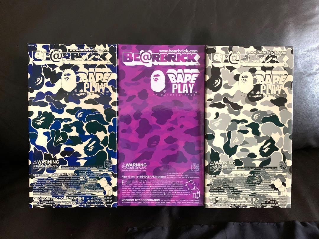 Rare Bape Bathing Ape Camo 400% Bearbrick, Hobbies & Toys, Toys & Games ...