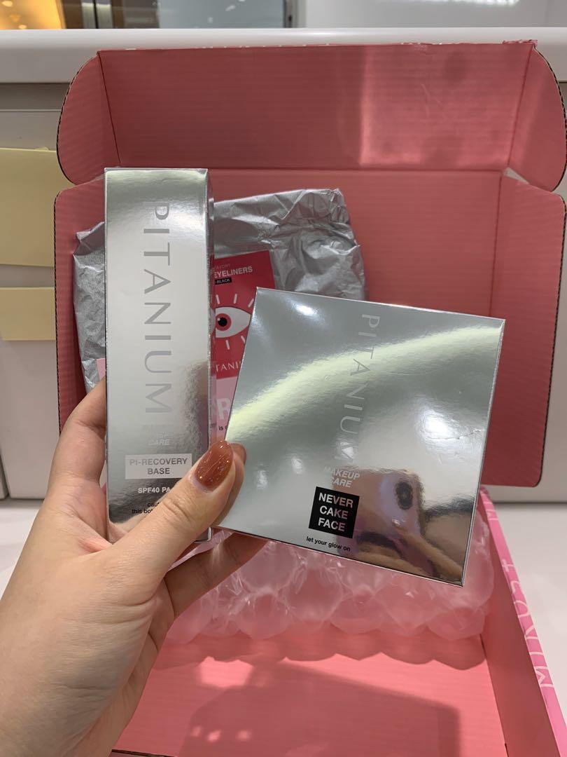 剛到手 全新Pitanium 表皮匠 及 月光寶盒, 美容＆個人護理, 健康及美容 - 皮膚護理, 面部 - 面部護理 - Carousell