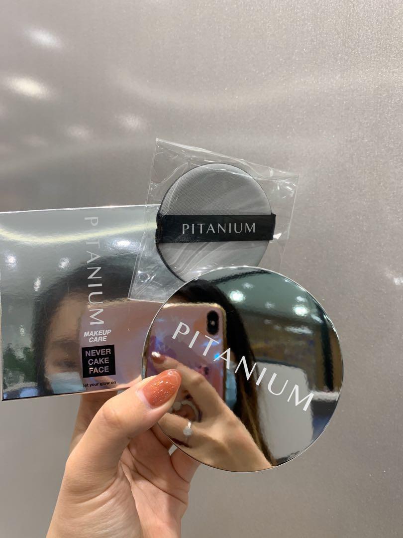 剛到手 全新Pitanium 表皮匠 及 月光寶盒, 美容＆個人護理, 健康及美容 - 皮膚護理, 面部 - 面部護理 - Carousell