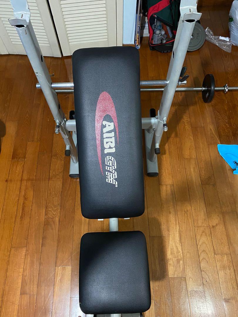 AIBI Gym Bench, Sports Equipment, Exercise & Fitness, Cardio & Fitness ...
