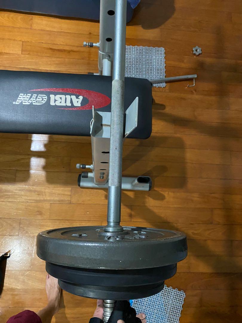 AIBI Gym Bench, Sports Equipment, Exercise & Fitness, Cardio & Fitness ...