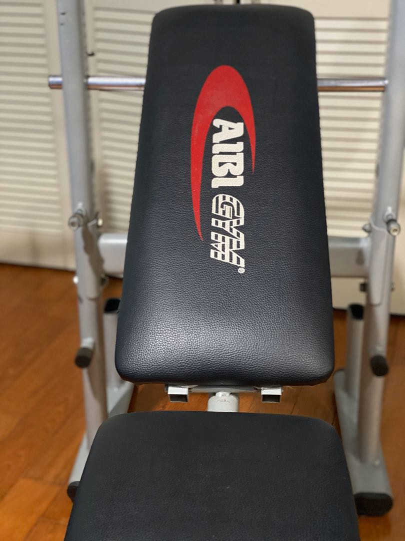 AIBI Gym Bench, Sports Equipment, Exercise & Fitness, Cardio & Fitness ...