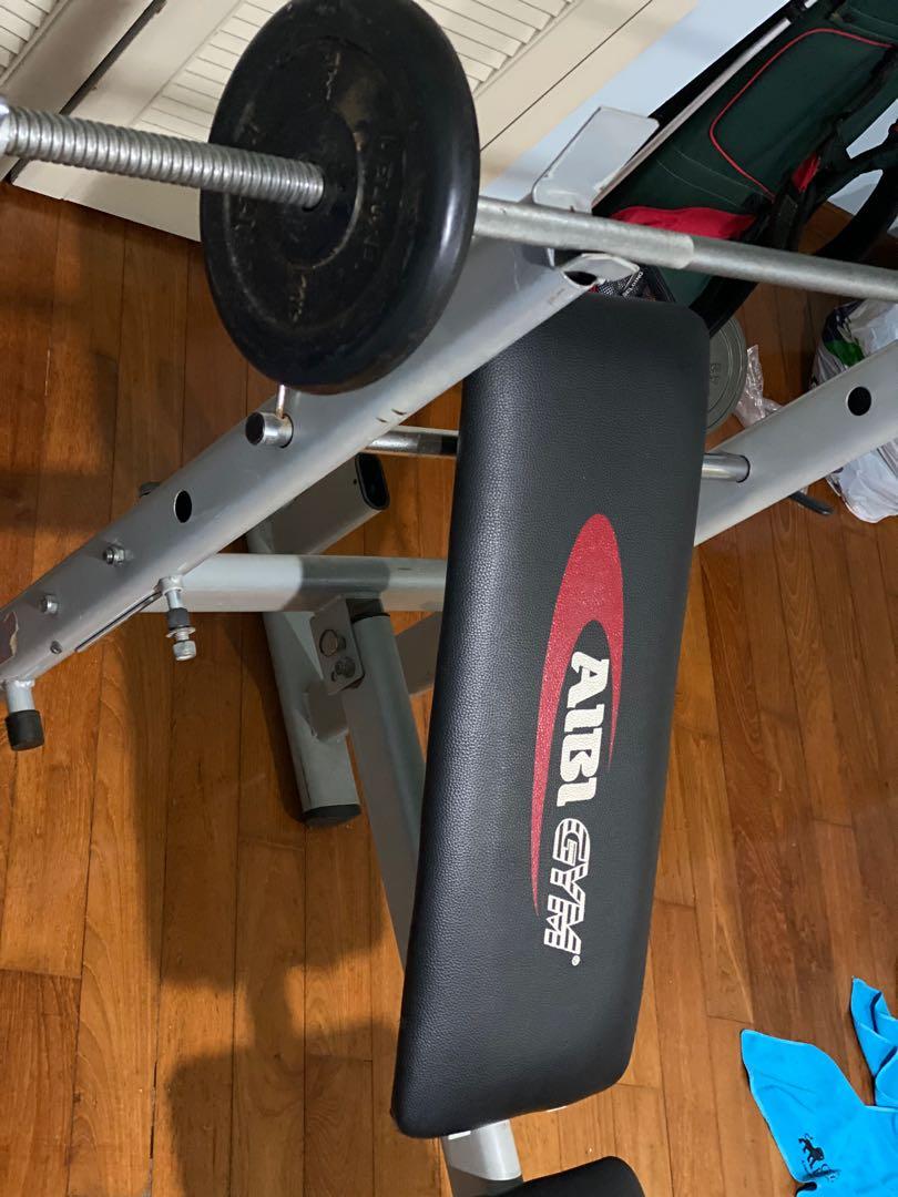 AIBI Gym Bench, Sports Equipment, Exercise & Fitness, Cardio & Fitness ...