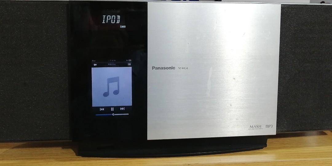 Panasonic Cd Ipod Player | Panasonic CD Player w/iPod Dock Bluetooth ...