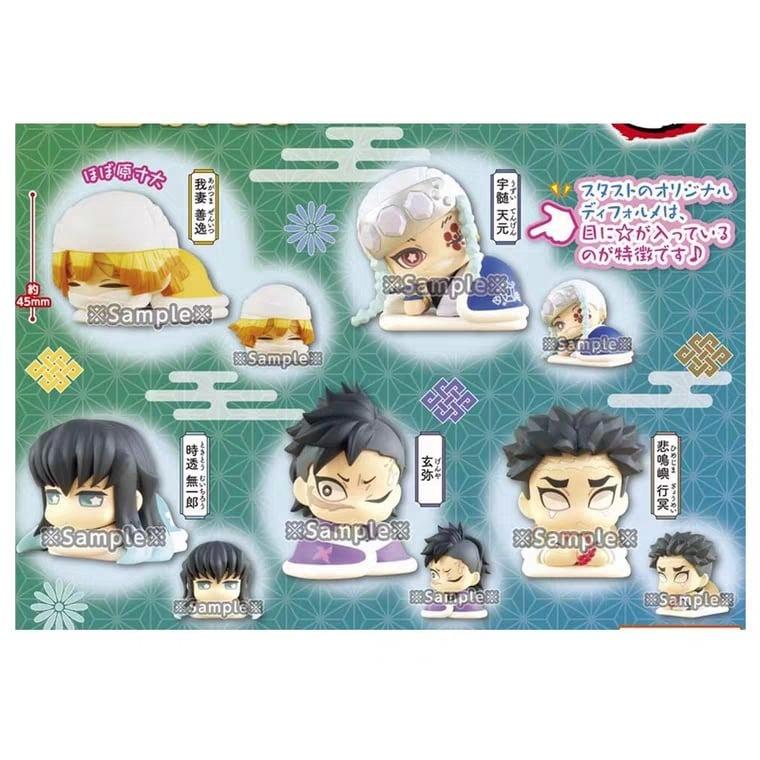 Stasto Demon Slayer Kimetsu no Yaiba Onemutan Vol 3 (Stand Stones), Hobbies & Toys, Collectibles ...