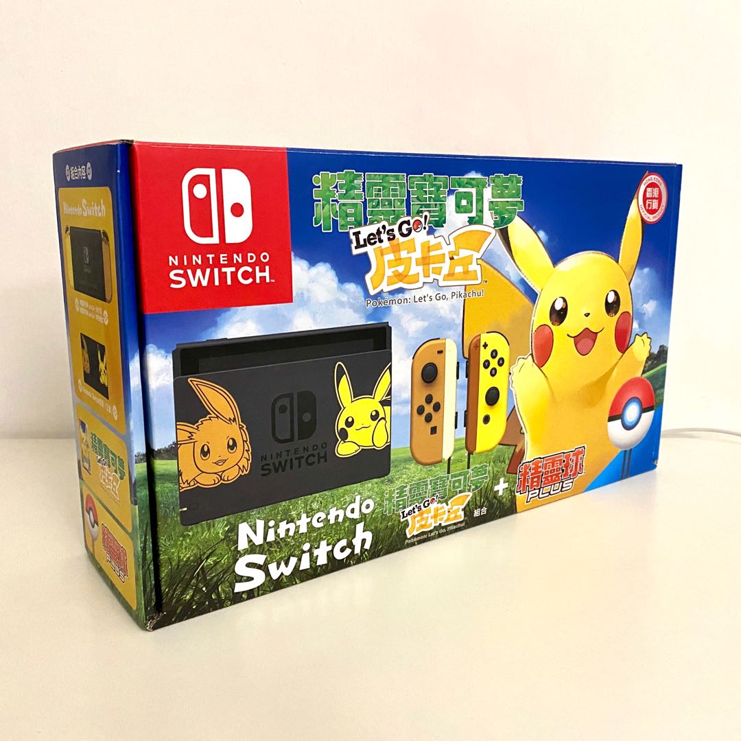 Nintendo Switch Pokemon Limited Edition at Jonathan Dreyer blog