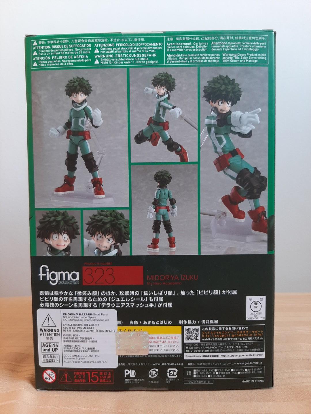 Figma Izuku Midoriya "Deku", Hobbies & Toys, Toys & Games on Carousell