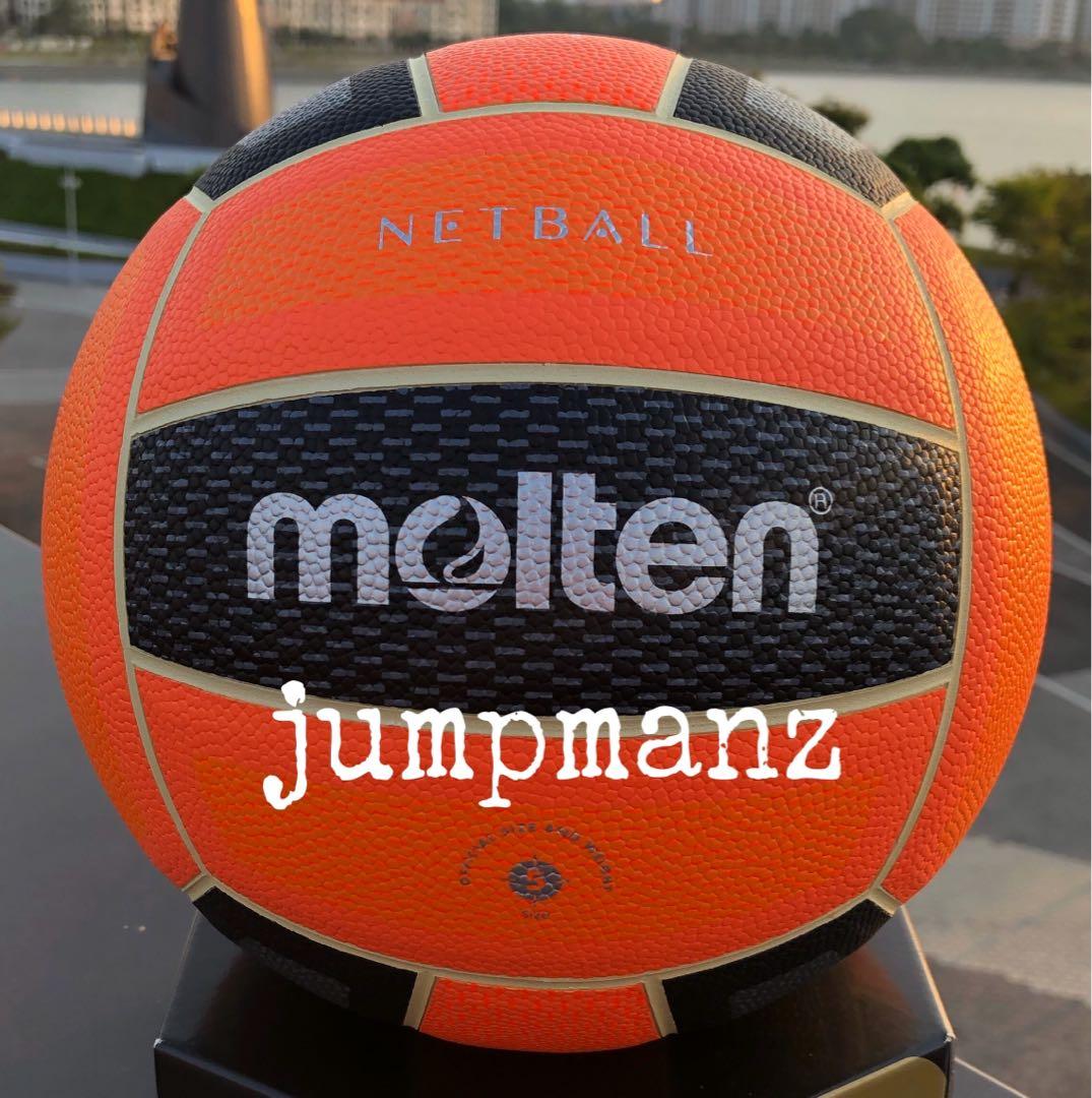Molten SN58MX Netball (New 2020 Color: Orange & Black) FREE DELIVERY ...