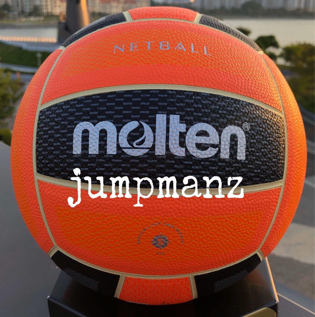 Molten SN58MX Netball (New 2020 Color: Orange & Black) FREE DELIVERY ...