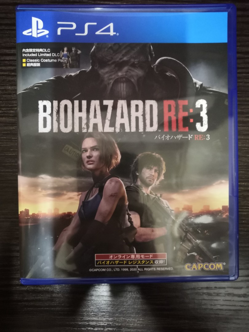 PS4 Biohazard RE:3 生化危機 Remake 3 (No Code), 電子遊戲, 電子遊戲, PlayStation ...