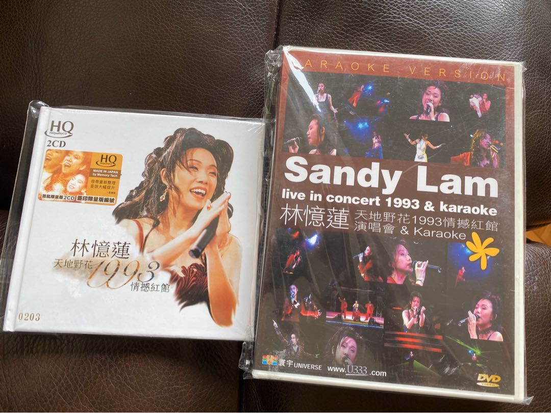 天地野花演唱會 Sandy 林憶蓮 天地野花1993情撼紅館 2 HQCD 蓋印限量編號版 0203 極靚聲珍藏 Made In Japan 絕版全新未開封 加 99%新 karaoke ...