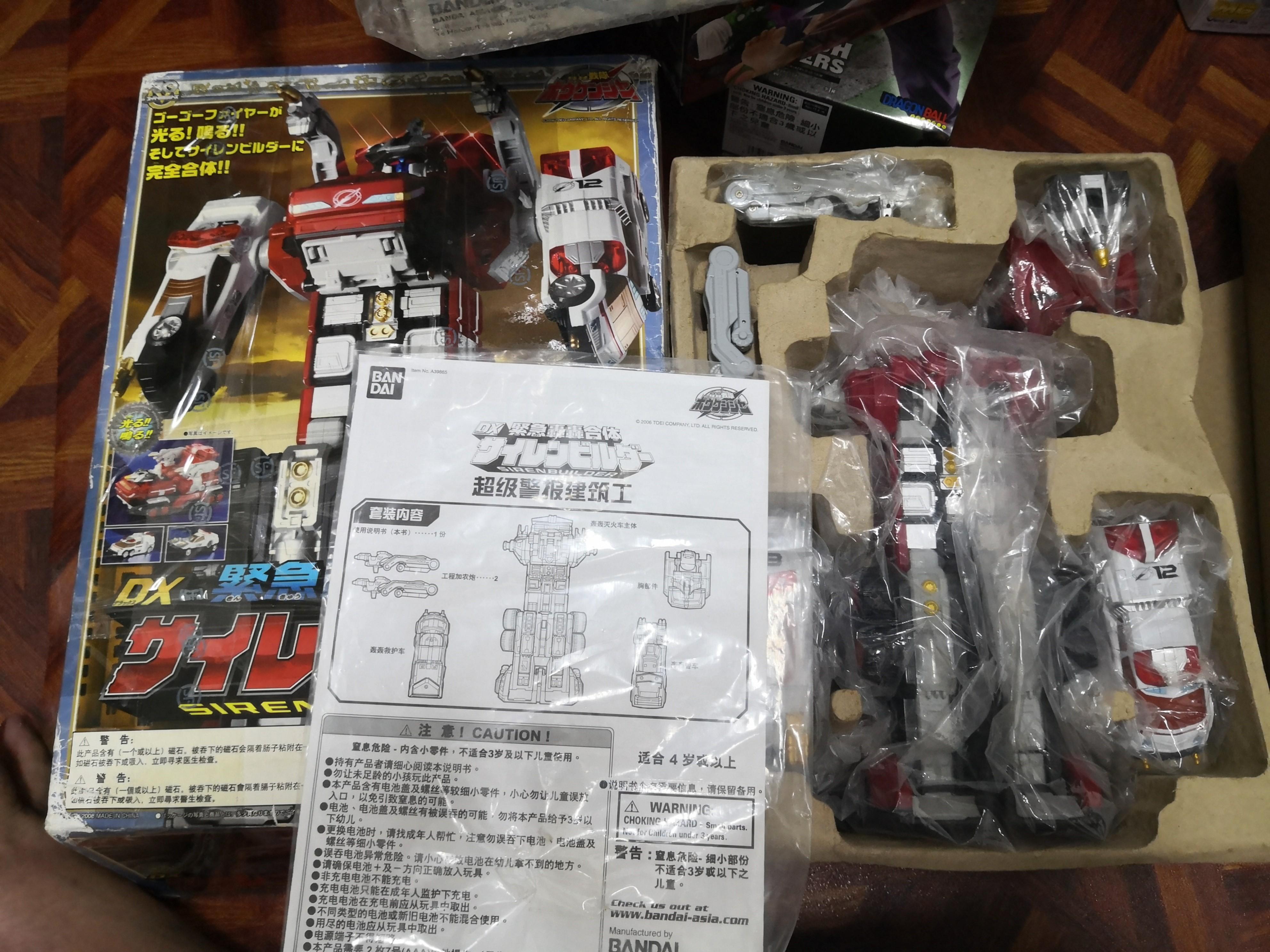 Super Sentai gogo gatai sirenbuilder, Hobbies & Toys, Collectibles ...