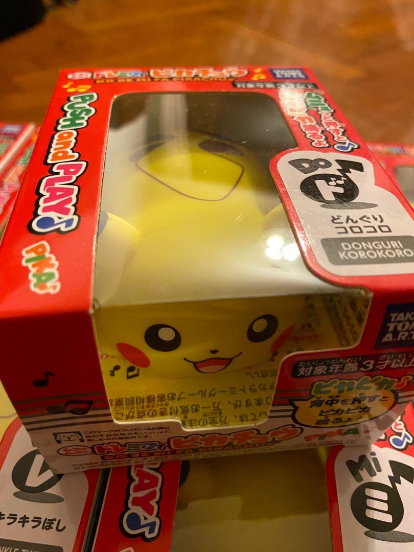 Do Re Mi Fa Pikachu So, 興趣及遊戲, 收藏品及紀念品, 明星周邊 - Carousell