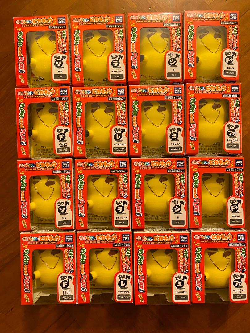 Do Re Mi Fa Pikachu So, 興趣及遊戲, 收藏品及紀念品, 明星周邊 - Carousell