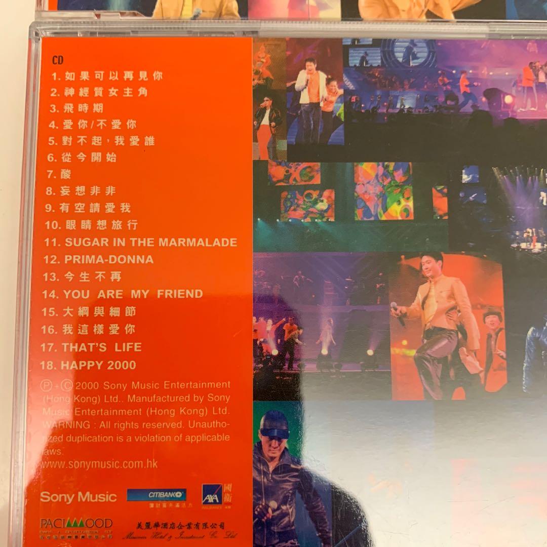 Leon Lai 黎明 Leon Live 99演唱會 1999 港版 CD+VCD(缺歌詞）, Hobbies & Toys, Music & Media, CDs & DVDs on ...