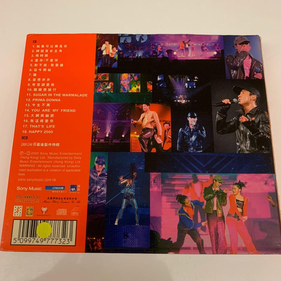 Leon Lai 黎明 Leon Live 99演唱會 1999 港版 CD+VCD(缺歌詞）, Hobbies & Toys, Music ...