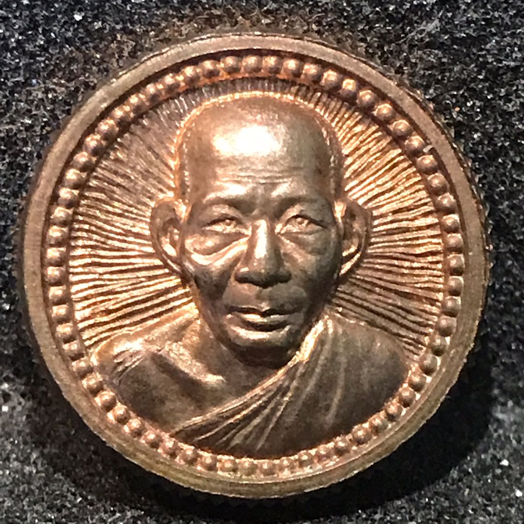 LP Kasem Rian Lor Mag, Hobbies & Toys, Memorabilia & Collectibles, Religious Items on Carousell