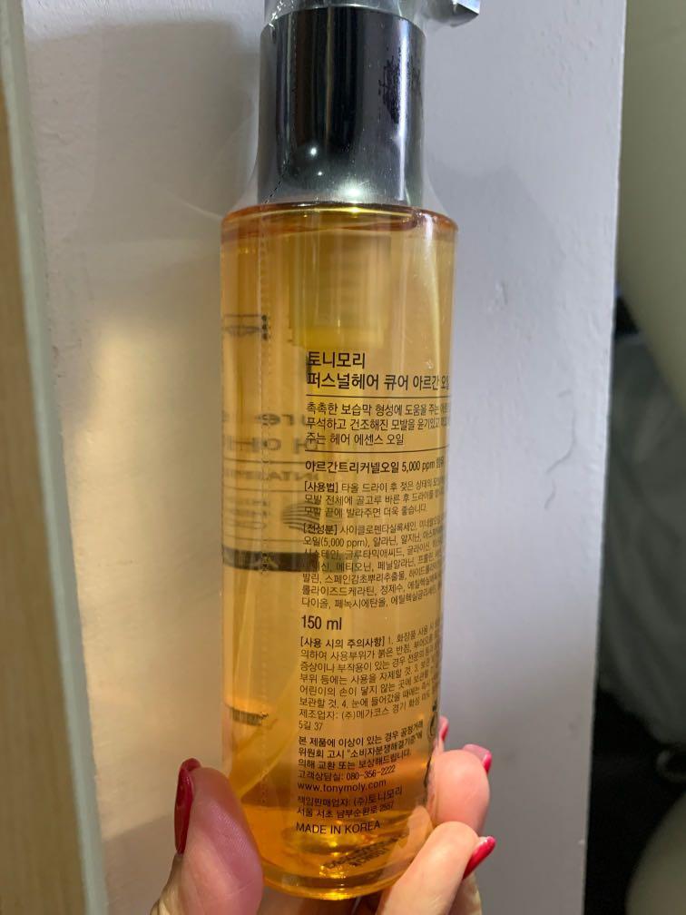 Toly Moly Hair Oil, Beauty & Personal Care, Hair on Carousell