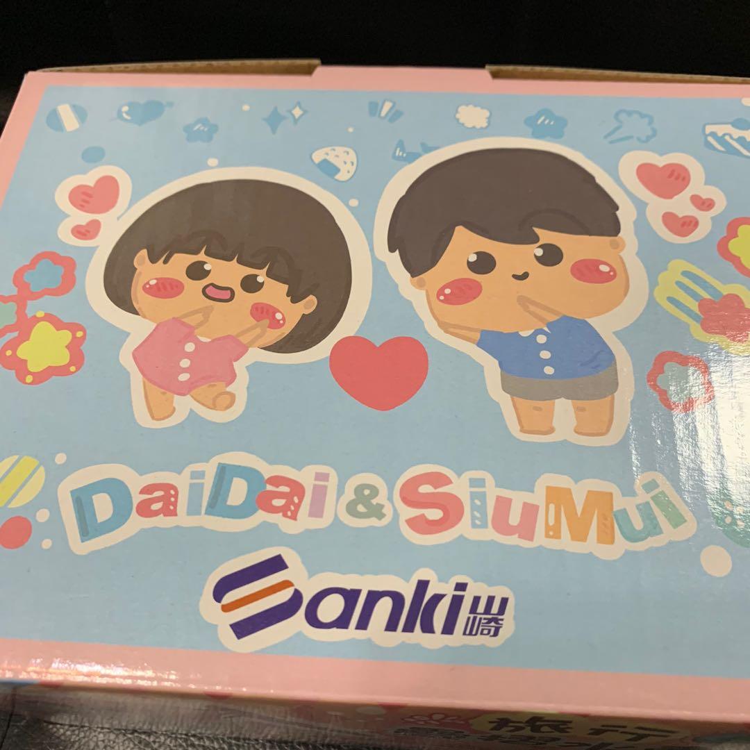 全新 大大與小妹 Anki 疊摺旅行水壺 原裝行貨 Dai Dai & Siu Mui, 家庭電器, 廚房電器, 水壺 - Carousell