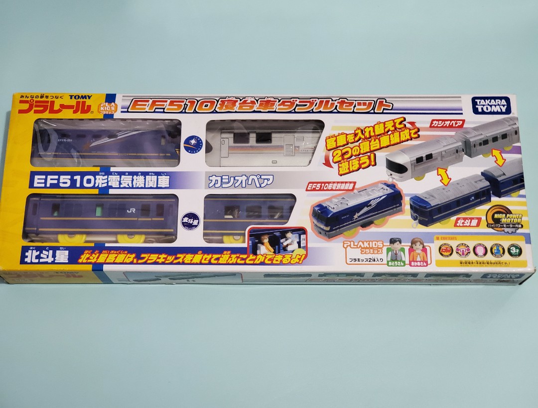 全新 北斗星 EF510 Tomy 火車 Plarail 禮物, 興趣及遊戲, 玩具 & 遊戲類 - Carousell