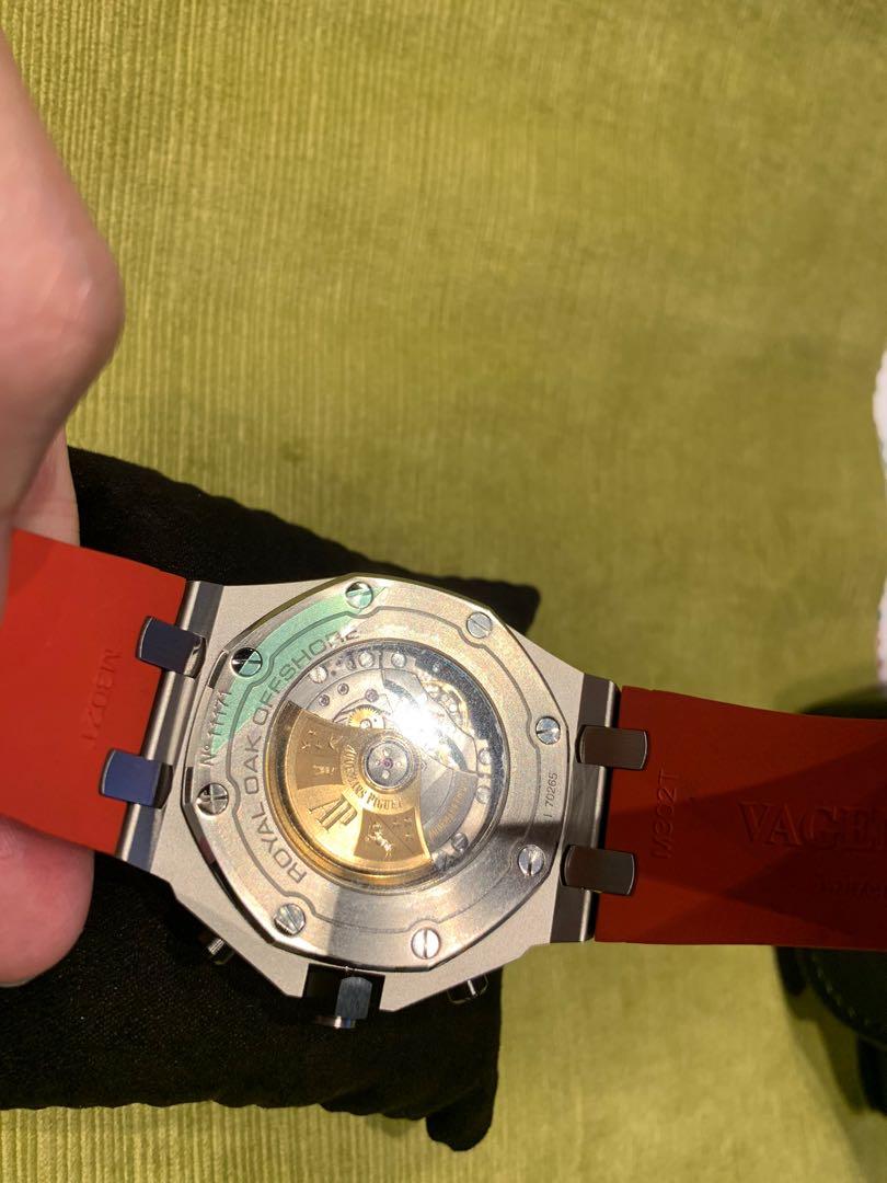 Ap vampire, Men's Fashion, Watches & Accessories, Watches on Carousell