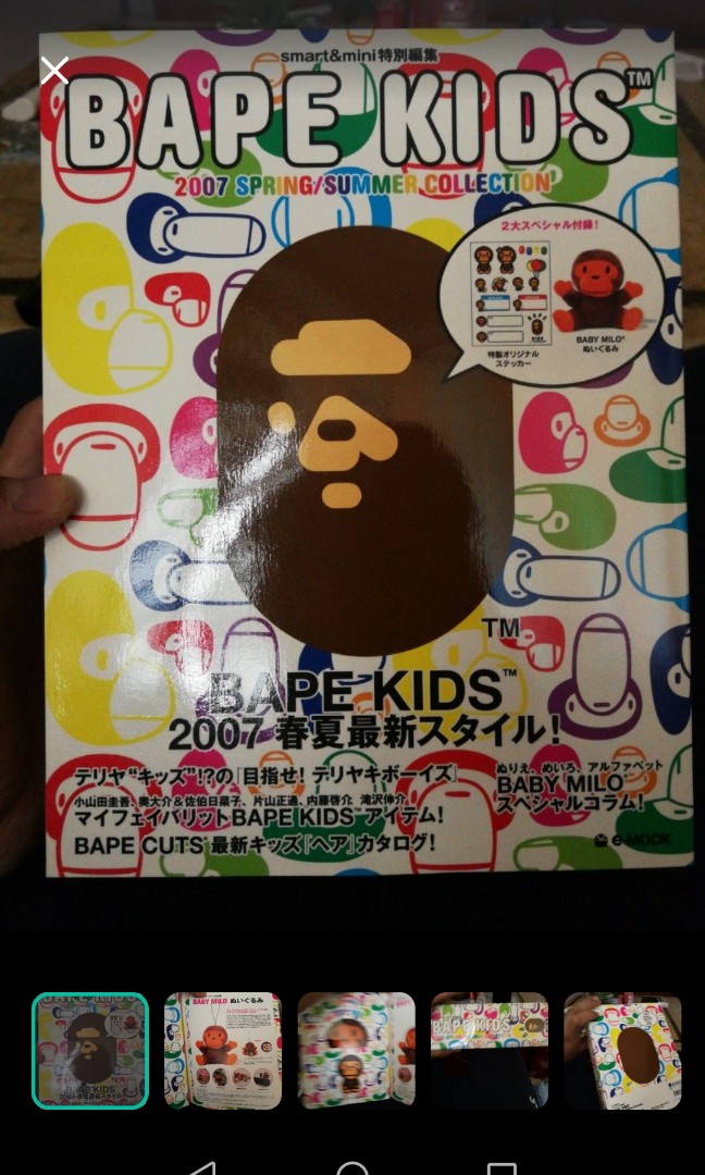 Authentic Bape Kids Magazine 2007, Hobbies & Toys, Memorabilia ...