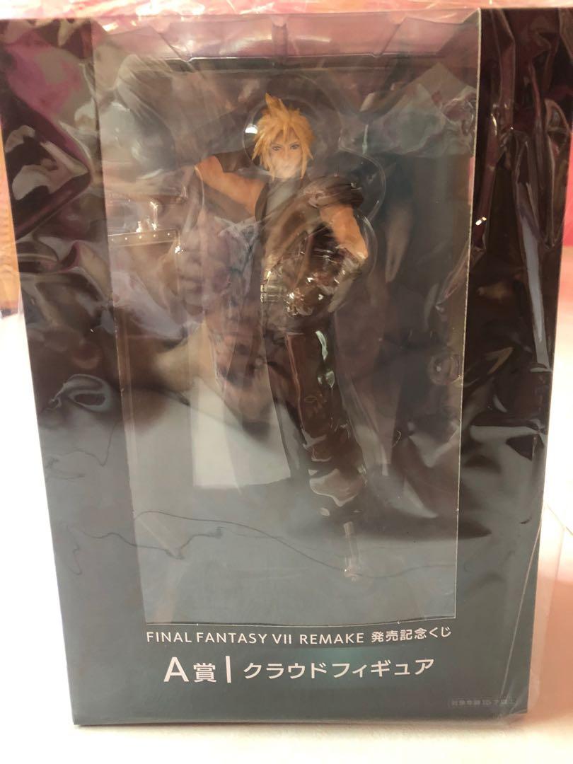 Cloud strife figurine prize A ichiban kuji ff7 remake, Hobbies & Toys, Toys & Games on Carousell