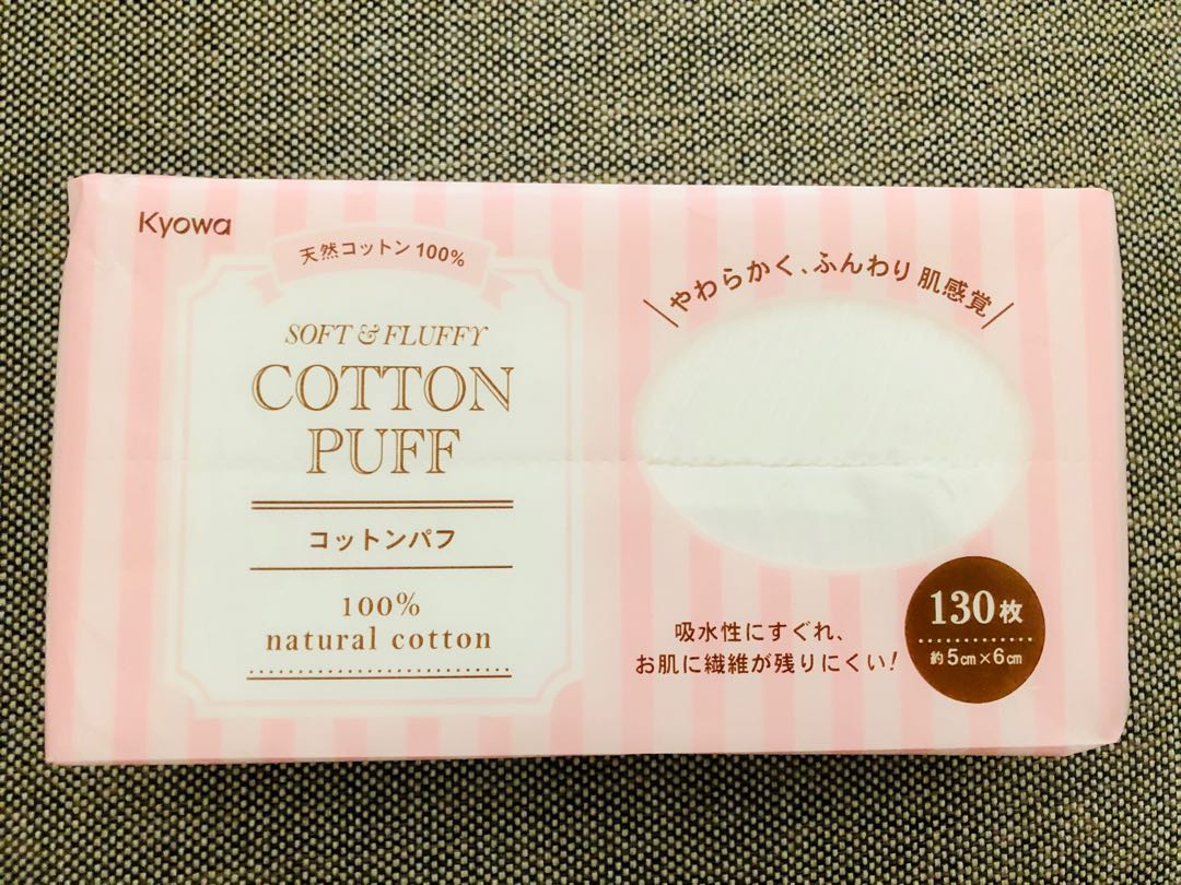 Cotton Puff - Made in Japan on Carousell