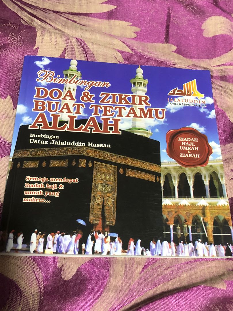 Doa & Zikir Untuk Tetamu Allah, Hobbies & Toys, Books & Magazines ...