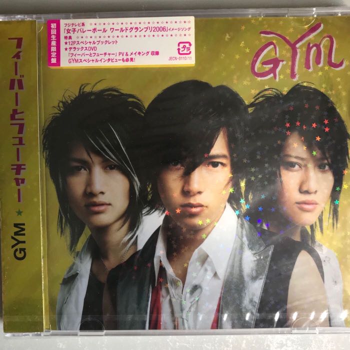 GYM 山下智久 泰國 Golf & Mike 全新未開封 日本版 Single 初回生産限定盤 CD DVD 12頁, 興趣及遊戲, 收藏品 ...