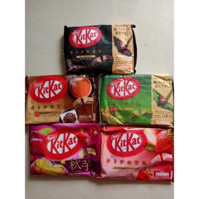 Kitkat Green Tea strawberry dark chocolate kit kat japan jepang ...