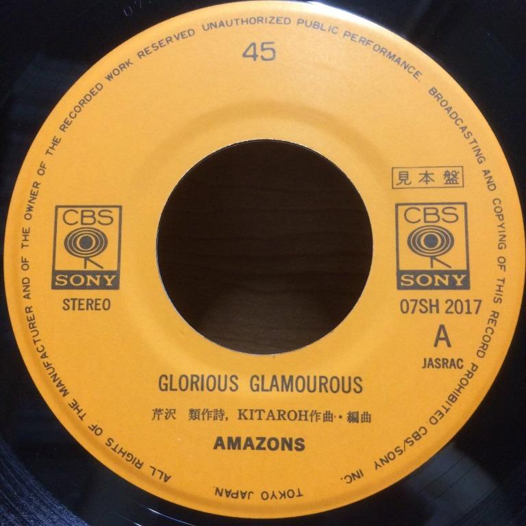 Lp 黑膠唱片 Amazons Glorious Glamourous Romance Etranger 見本盤 7 Single