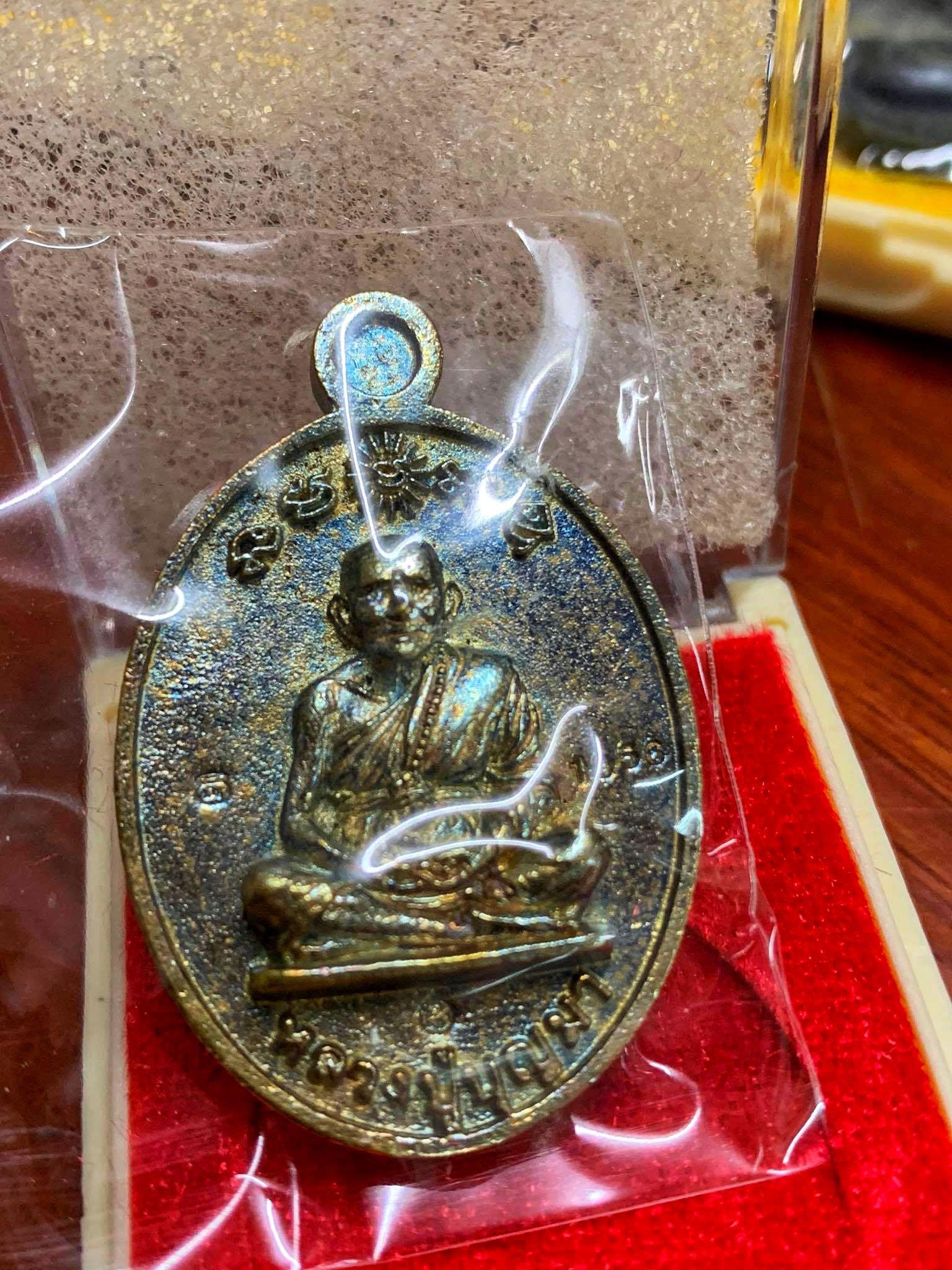 LP Boonma Katthapoonyo, Hobbies & Toys, Memorabilia & Collectibles ...