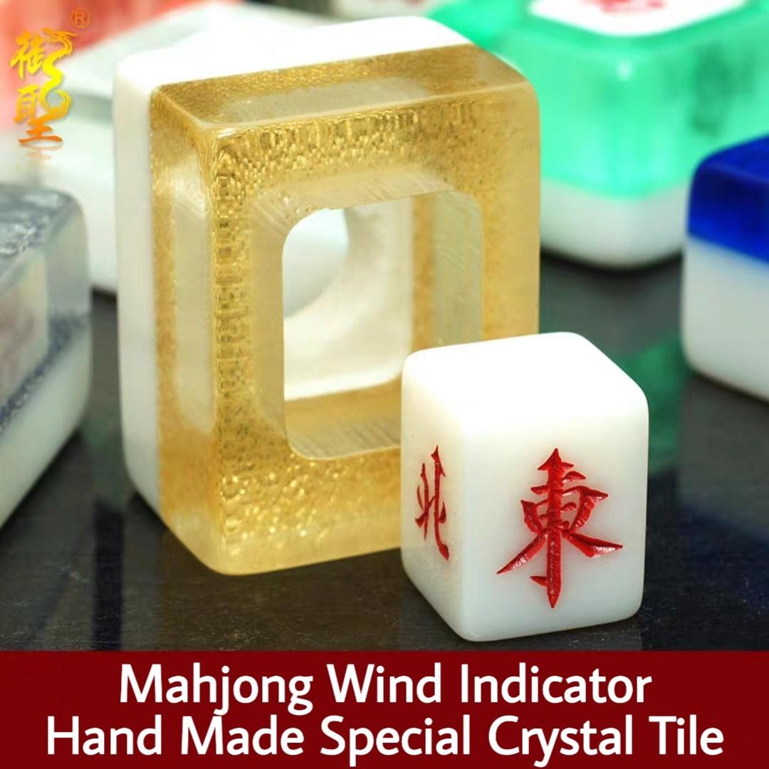 Mahjong Wind Banker Indicator Hand-Made Crystal Tile, Hobbies & Toys ...