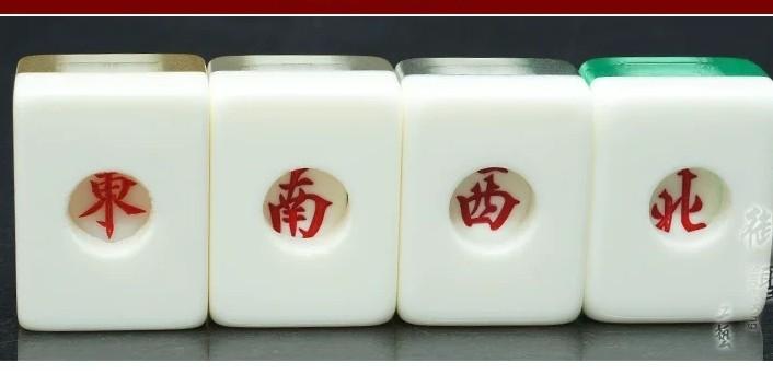 Mahjong Wind Banker Indicator Hand-Made Crystal Tile, Hobbies & Toys ...
