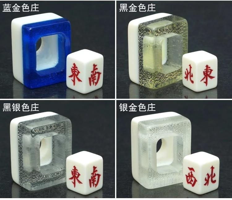 Mahjong Wind Banker Indicator Hand-Made Crystal Tile, Hobbies & Toys ...