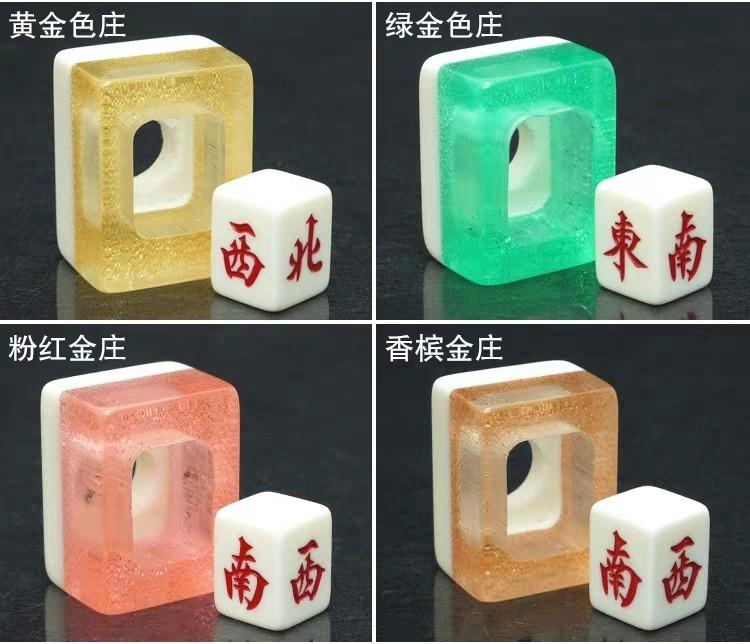 Mahjong Wind Banker Indicator Hand-Made Crystal Tile, Hobbies & Toys ...
