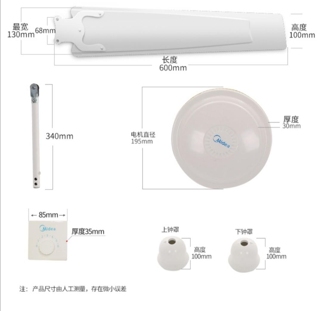 Midea Ceiling Fan, Furniture & Home Living, Lighting & Fans, Fans on ...