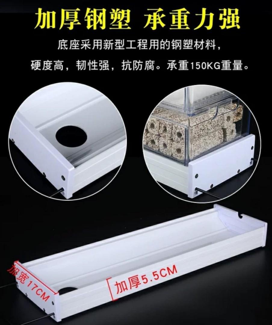 NEW 2020 New Model DUAL Rainbar overhead filter (ohf) . Drawer media ...