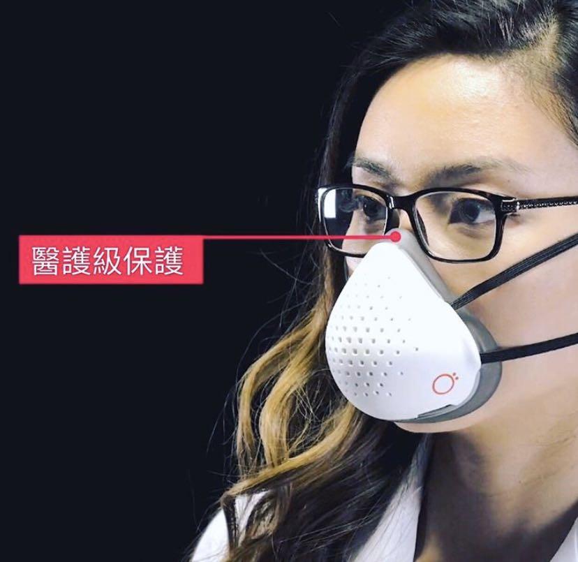 加拿大O2 Curve Mask 1.2 口罩, 美容＆個人護理, 健康及美容 - 皮膚護理, 面部 - 面部護理 - Carousell