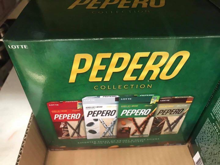 Pepero Gift Pack, Food & Drinks, Gift Baskets & Hampers on Carousell