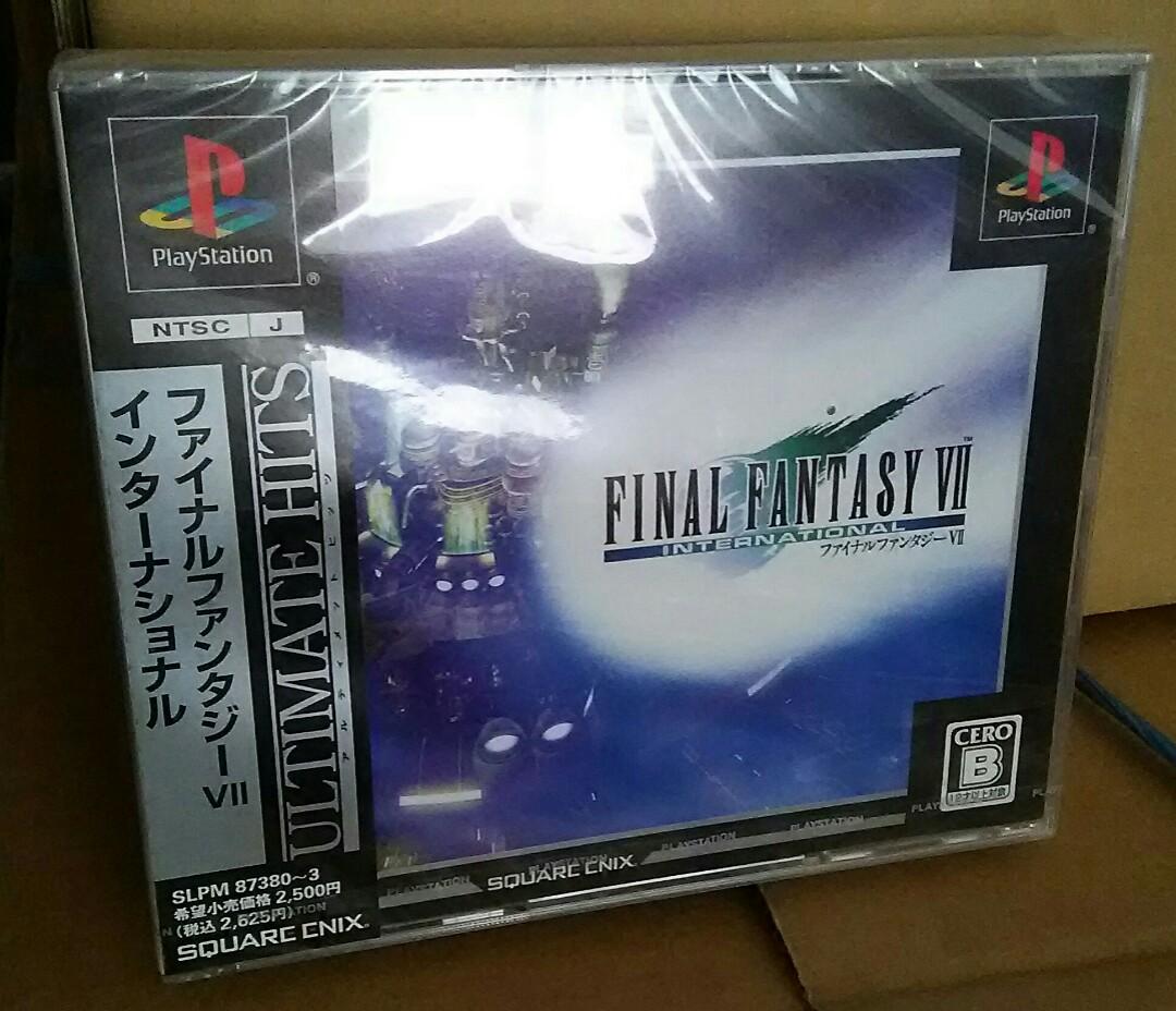 PS1 final fantasy vii international ultimate hits, 遊戲機, 遊戲機遊戲 on Carousell