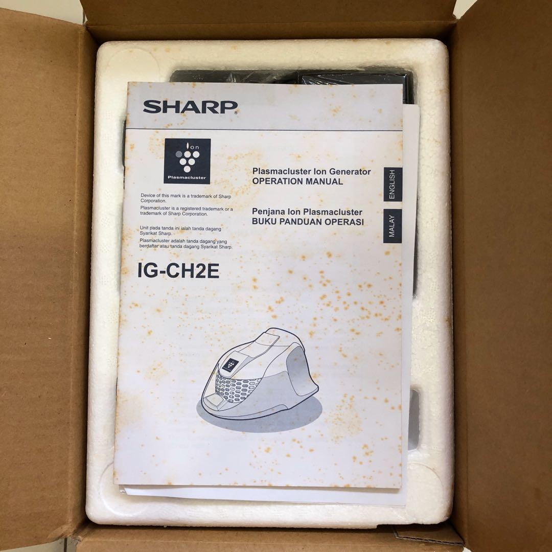 Sharp Helmet Air Purifier IG-CH2E, Motorcycles, Motorcycle Apparel on ...