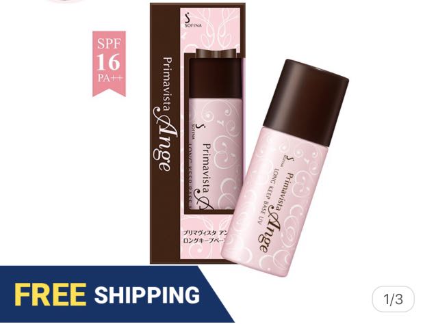 Sofina Primavista Long keep base UV primer, 25ml, Health & Beauty, Makeup on Carousell