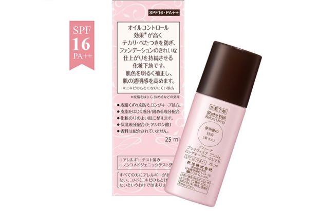 Sofina Primavista Long keep base UV primer, 25ml, Health & Beauty, Makeup on Carousell